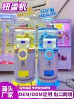 China Capsule Vending Machine Coin Operated Gashapon Vending Machine for sale