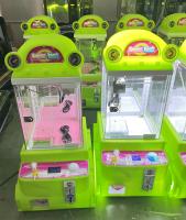 China Super Tank Mini Claw Machine 3-4 Inch Plush Toy Crane Machine for sale