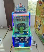China Kids Game Machine Gun Shooting Game Machine for sale
