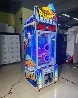 China Factory Direct Wholesale Commercial Coin-Operated Planet Grab Ball Ticket Redemption Arcade Machines for sale