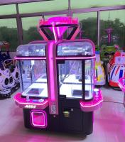 China 4 Players Claw Crane Machine Toy Claw Machines for Game Center for sale