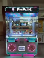 China 2 players Doll Park Claw Crane Machine Doll Crane Machine Factory for sale