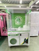 China Big Toy Claw Machine Coin Operated Claw Machine for sale