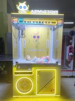 China Big Toy Claw Machine Coin Operated Claw Machine for sale