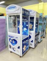 China 7 Inch Lucky Star Prize Vending Machine Crane Claw Machine for sale