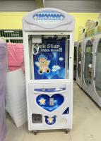 China 7 Inch Lucky Star Prize Vending Machine Crane Claw Machine for sale