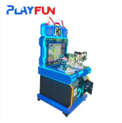 China Kids Game Machine Gun Shooting Video Games for sale