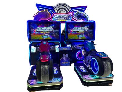 China Indoor Coin-operated Future Motorcycle Racing Arcade Game Machine for sale