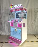 China 2 Players Toy Claw Machine Coin Operated Gift Vending Machine for sale