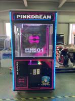 China Big Toy Claw Machine Coin Operated Claw Machine for sale