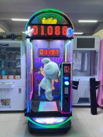 China Cut Fun Challenge The 7-second Timer Prize Gift Coin Operated Redemption Lottery Winner Game Machine for sale