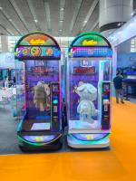 China Cut Fun Challenge The 7-second Timer Prize Gift Coin Operated Redemption Lottery Winner Game Machine for sale