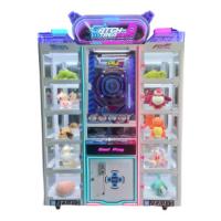 China Coin Operated Family Entertainment Center Catching Treasure Arcade Game Machine Happy Blind Box Gift Machine for sale