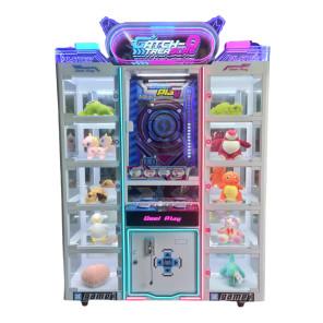 China Coin Operated Family Entertainment Center Catching Treasure Arcade Game Machine Happy Blind Box Gift Machine for sale
