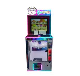 China Children's Entertainment Coin Operated Clamp Clip Gift Vending Game Machine for sale