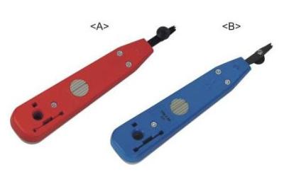 China Insertion Tool for sale