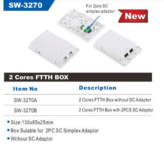 China 2 cores FTTH box for sale