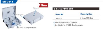 China 2 cores FTTH box for sale
