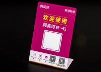 China Custom Clear Acrylic Sign Display Stands For Hospital / Commercial Purpose for sale