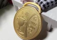 China First Place Metal Custom Sports Medals 4mm Thickness With Trophy Cup Pattern for sale