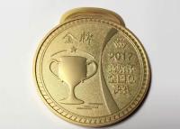 China First Place Metal Custom Sports Medals 4mm Thickness With Trophy Cup Pattern for sale