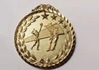 China Volleyball Custom Sports Medals , Casting Copper Material Custom Event Medals for sale