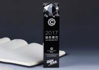 China Black Crystal Glass Trophy , 240mm Height Personalized Glass Awards for sale