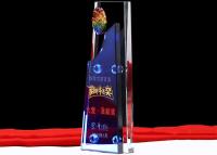 China Business Blue Glass Awards Cups Trophies , Custom Made Glass Trophies for sale