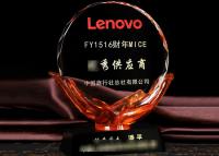China Annual Meeting Colored Glaze Trophy Cup With Round Crystal In Hand Design for sale