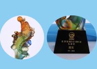 China Chinoiserie Colorized Liuli Trophies And Awards , Fish Design Exclusive Gifts for sale
