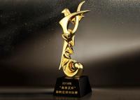 China Poly Resin Material Award Cups Trophies With Abstract Figure Design for sale