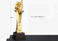China Shiny Gold Plated Resin Trophy Cup For Winners Custom Logo Accepted for sale