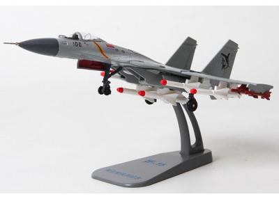 China High Precision Military Airplane Model , Alloy Material Aeromodelling for sale