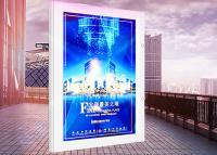 China Advertising Alphabet Light Box High Brightness LED Message Light Up Box for sale