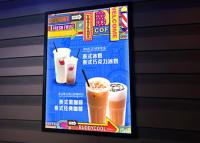 China Single Side Ultra Thin Light Up Letter Box For Indoor Frame Advertising for sale