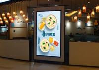 China Single Side Ultra Thin Light Up Letter Box For Indoor Frame Advertising for sale