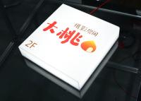 China Battery Powered Slim Alphabet Light Box , Edgelight Illuminated Acrylic Light Box Sign for sale