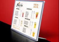 China Outdoor Programmable Alphabet Light Box Acrylic Personalized Light Box for sale