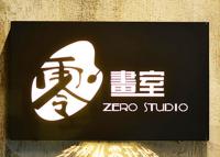 China Alloy Material Alphabet Light Box , Custom Embossed A4 Light Box for sale