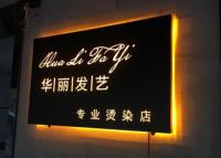 China Wall - Mounted Hanging LED Light Box Sign With Laser Metal Cutting Contents for sale