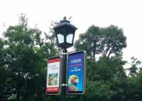 China Advertising Alphabet Light Box Changeable Customisable Cinematic Lightbox for sale
