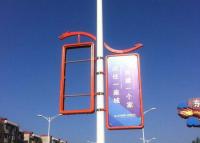 China Advertising Alphabet Light Box Changeable Customisable Cinematic Lightbox for sale