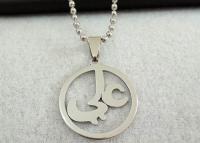 China Creative Titanium Steel Arabic Texts Necklace For Arab Cultural Commemoration for sale