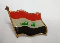 China Modern Brief Style Brass Arab States Flag Breastpin / Enamel Lapel Pins for sale