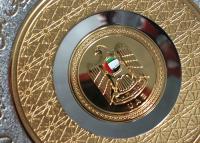China Alloy Material Arab Cultural Souvenirs / Commemorative Plate With Raised Logo for sale