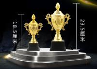 China Gold Plated Type Plastic Trophy Cup , Custom Logo Sports Cup Trophy for sale