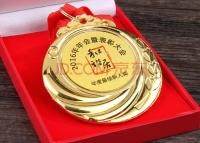 China 65mm Diameter Kids Metal Medals , Personalized Metal Sports Souvenirs for sale