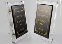 China Durable Crystal Glass Golf Trophies Cup Black Color Matching CE CCC Certificated for sale