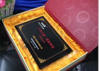 China Durable Crystal Glass Golf Trophies Cup Black Color Matching CE CCC Certificated for sale