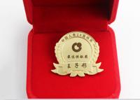 China Corporate Resellers Souvenirs Engraved Medals Awards 3-5mm Thickness Custom Logo for sale